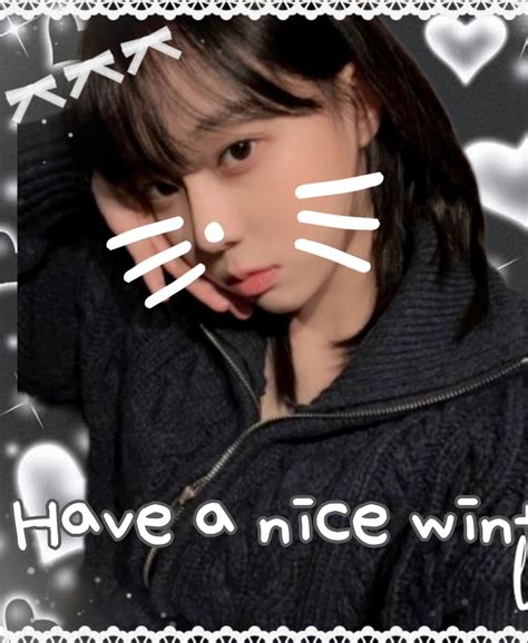 Blip 카리나 윈터 도무송 도안 모음