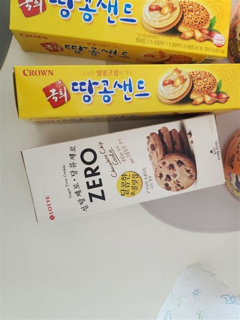 롯데제로초콜릿칩쿠키 배민스토어