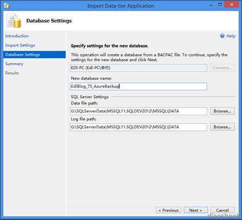 图解：如何将sql Azure数据库备份到本地sql Server Edi Wang