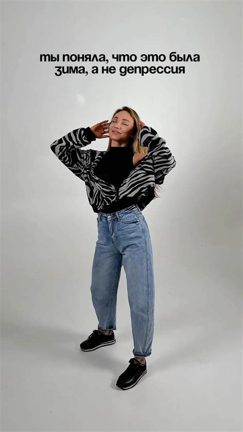 НАШИ | САМАРСКИЙ ПРОДУКТ | ОДЕЖДА • ОБУВЬ • АКСЕССУАРЫ (@nashi_samara ...