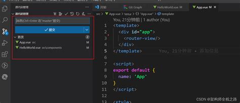 成功解决：fatal detected dubious ownership in repository at ‘e workspace