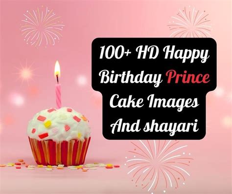 Happy Birthday Prince 100 Hd Cake Images And Shayari Happy Birthday