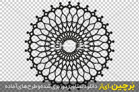 دانلود طرح خام ماندالا بُرچین تصاویر دوربری شده، فایل های آماده