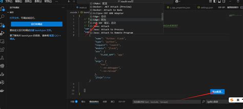 Vscode进行esp Idf调试教程 Esp32s3调试出现error Espusbjtag Could Not Find Or Open Device解决方案vscode