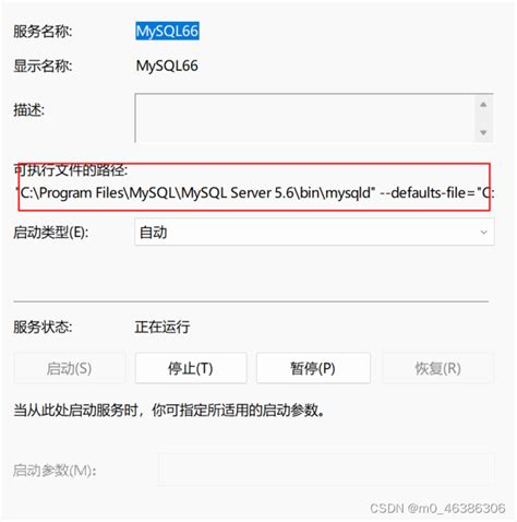 Error 2003 Hy000 Cant Connect To Mysql Server On ‘localhost 10061 Mysql5和8版本安装报错 Linux