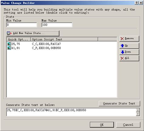 Industrial Control Design Simulation Development Graphics