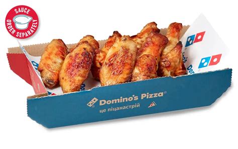 Spicy Wings To Order With Delivery To Dominos Pizza