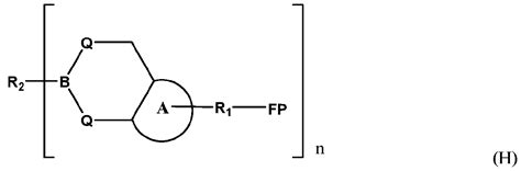 Wo2024044481a1 Polyolefin Elastomer Vitrimer Prepared With Multi Functional Boron Ester