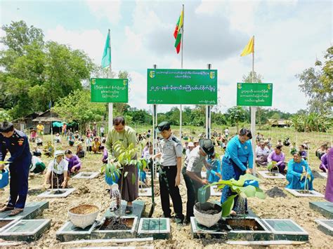 မော်လမြိုင်ကျွန်းမြို့နယ်၌ ၂၀၂၄ ခုနှစ်၊ မိုးရာသီအကြို စုပေါင်းသစ်ပင်စိုက်ပျိုးပွဲကျင်းပ