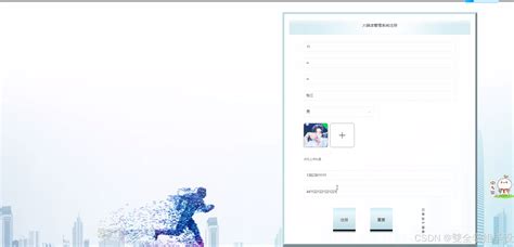 （开题）flask框架火锅店管理系统（程序 论文 python） csdn博客