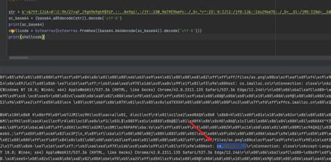 【攻防演练】github信息泄漏的分析溯源过程 github搜索信息泄露 csdn博客
