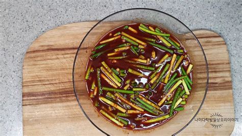 고추장마늘쫑장아찌담그는법 마늘쫑요리