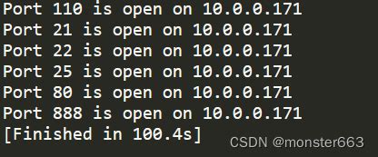 Python安全编程Python实现网络主机和端口扫描 python扫描服务器端口 CSDN博客