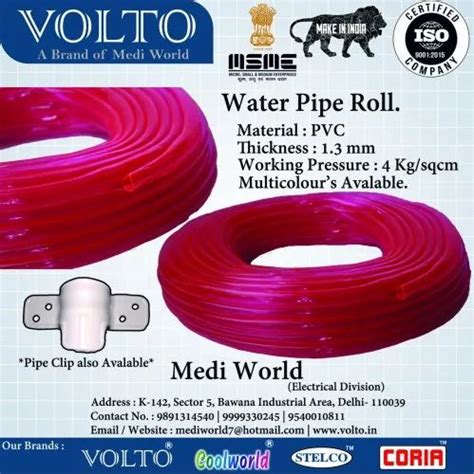 Multicolor Pvc Pipe Roll At ₹ 120kg In New Delhi Id 22601498962