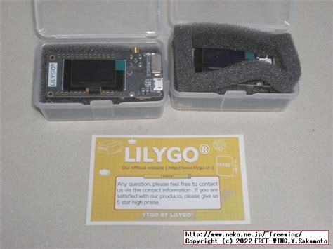 LilyGO ESP LoRa SX を買ってみたLPWAの急先鋒LoRaWANも無料 LilyGO ESP LoRa SX を買ってみた