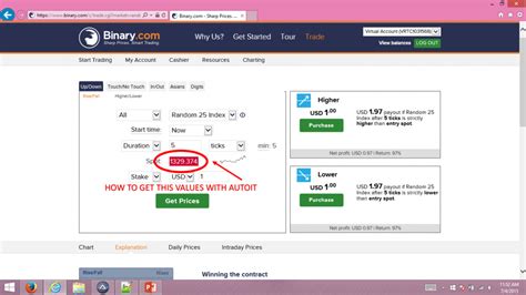 HELP ME HOW TO GET DATA FROM DYNAMIC CONTENT IE AutoIt General Help