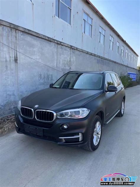 15年宝马x5suv抵押车我要买车 豪丰优朋抵押车网
