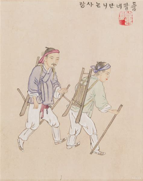 [기획연재] 수수께끼 그림 김홍도 풍속화 ⑤ 행상 화성신문