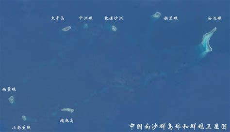 郑和环礁图册 360百科