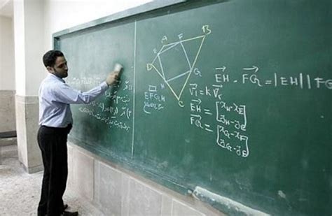 خبر مهم درباره حقوق و پاداش فرهنگیان و بازنشستگان ؛ ۳ ماه از حقوق این