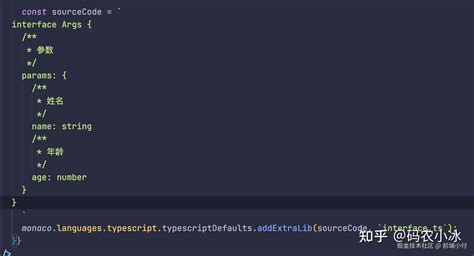 使用monaco Editor 实现 Typescript 代码提示 知乎
