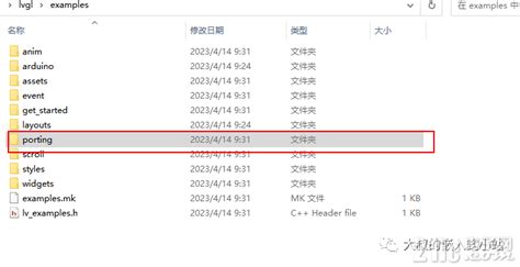 Stm32f4freertoslvgl实现嵌入式快速开发缝合怪 St Mcu