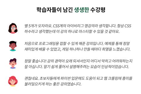 입문자를 위한 프로그래밍 언어 기본 4종 세트 🎁 로드맵 인프런