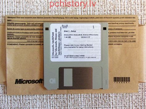 Microsoft Intellipoint Mouse Com Datoru Muzejs Microsoft Intellipoint Mouse Com Datoru Muzejs