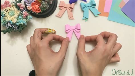 종이 접기 귀여운 리본 접기 기초~ 취미 생활 종이접기로 같이 해요~ Youtube