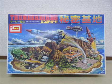 やや傷や汚れあり京都 IMAI THUNDER BIRDS サンダーバード 秘密基地 未組立 昭和レトロ プラモデル 今井科学