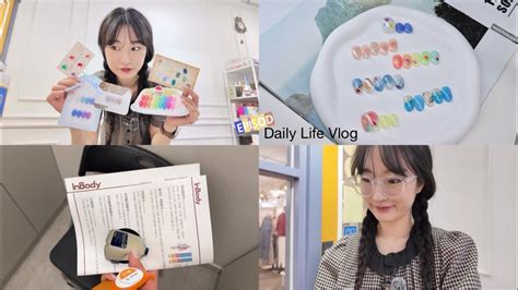 Sub Vlog 6월달 아트 만들며 여름 패디아트도 준비하는 네일샵 혼잣말 많음 주의 공복에 건강검진 파츠and커버젤 사용팁 목 긴 사람의 근육이완제 추천 일상