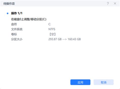 磁盘中出现多个的恢复分区，能否删除？ 知乎