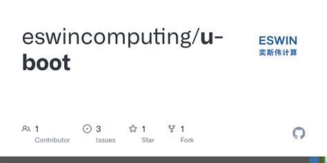 GitHub Eswincomputing U Boot