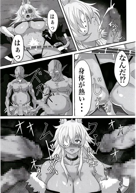 Sei No Ma Mono Sema Ghislaine Detour Byuba Mushoku Tensei Isekai Ittara Honki Dasu