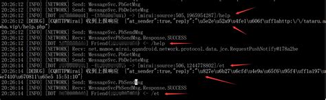 方式返回的内容有错误 · issue 48 · yyuueexxiinngg onebot kotlin · github