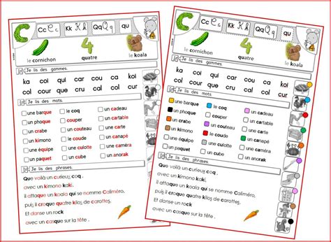 Étude du code lecture des sons 2019 grand cahier par Ipotâme tâme