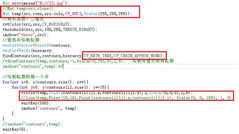 Opencv学习之路（23）、轮廓查找与绘制（二）——访问轮廓每个点 进击的小猴子 博客园