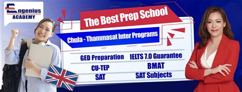เรารักพระราชวงศ์จักรี หม่อมเจ้าดวงทิพโชติแจ้งหล้า รพีพัฒน์ อาภากร ม ว ม ป ช ท จ ว ประสูติ