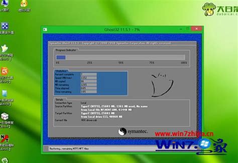 服务器pe装系统教程u盘pe如何重装系统u盘pe系统安装教程 Csdn博客