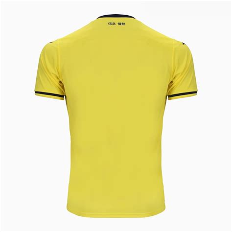 Camisa Lazio Ii 2024 Shopping Da Bola A Melhor Loja De Camisas De