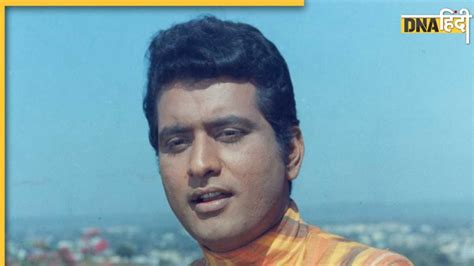 Manoj Kumar Death मनोज कुमार की वो 5 फिल्में जिन्होनें दिखाया देश का असली चेहरा Dna Hindi