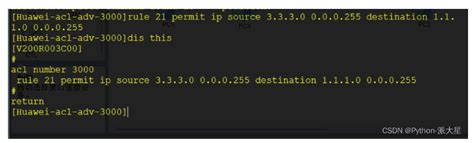 Acl访问控制列表 基础、创建acl访问控制列表的两种方式、配置acl访问控制列表规则、修改acl规则的默认步长。子网掩码、反掩码、通配符掩码的区别和作用。 阿里云开发者社区