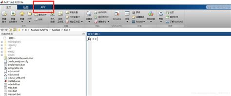 Matlab使用camera Calibrator工具箱标定相机stereo Camera Calibrator App Csdn博客