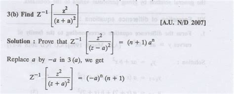 Convolution Theorem Definition
