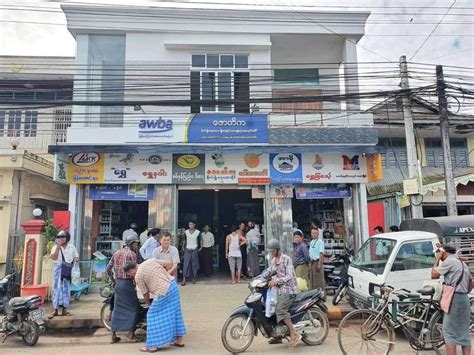 ဇောတိက”” ကို နှစ်စဉ်မပျက် အားပေး လာကြသော ကျေးဇူးရှင်တောင်သူဦးကြီးများရှင် ယခုနှစ်မှာတော့