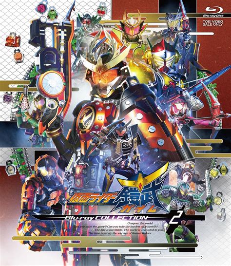 Jp 仮面ライダー鎧武／ガイム Blu Ray Collection 2 [blu Ray] 佐野岳 Dvd