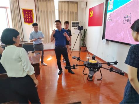 资源环境学院与广州南方测绘科技股份有限公司校企交流会 资源环境学院网站