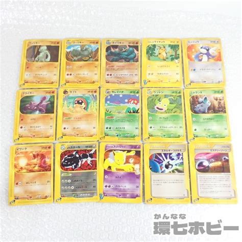 Yahooオークション 2rx40 ポケモンカードe Vs カイリキー キレイハ