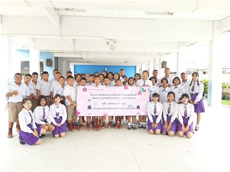 พณิชยการหัวหิน เมื่อวันที่ 2 สิงหาคม พ ศ 2562