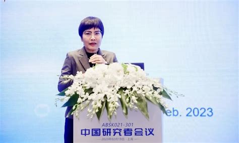 上海和誉生物医药科技有限公司 和誉医药pimicotinib（absk021 ）iii期临床试验中国研究者会议圆满召开